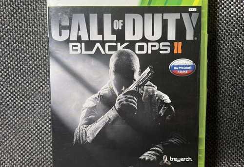 Call of Duty Black Ops 2 (Xbox 360)