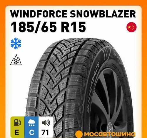 Windforce Snowblazer 185/65 R15 88H