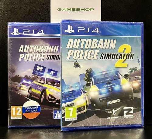 Autobahn - Police Simulator 2 PS4