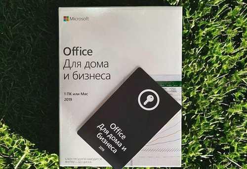 Office 2019 Home and Business Box