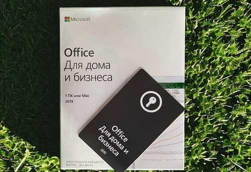 Office 2019 Home and Business Box