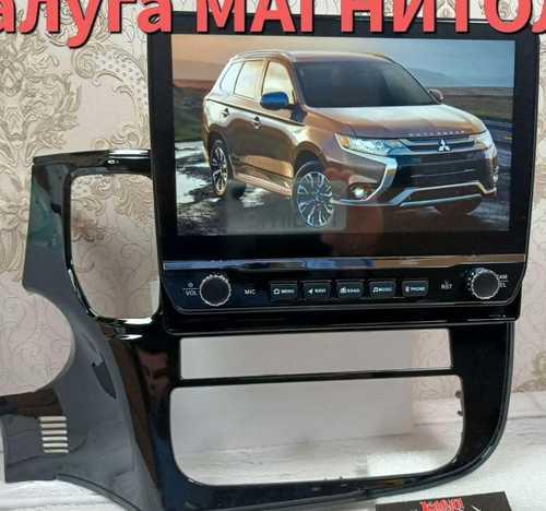 Магнитола Mitsubishi Outlander 3 андроид 3/32 Гб