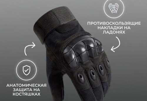 Новые тактические перчатки с защитной вставкой