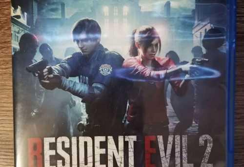 Игра Resident Evil 2 Remake PS4 Ps5