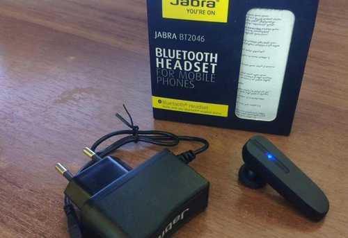 Bluetooth Гарнитура Jabra BT2046