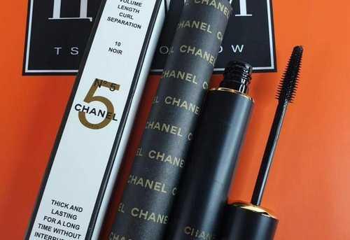 Тушь Giorgio Armani