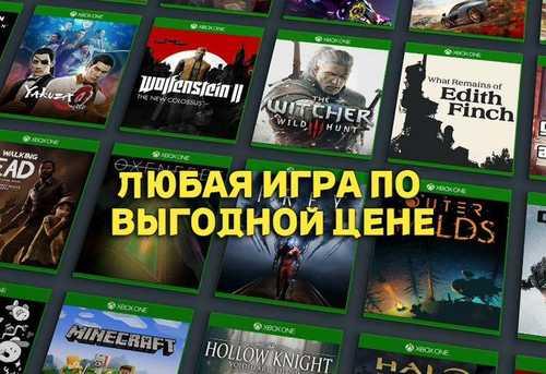 Игры Xbox Аргентина