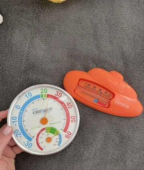 Термометр для воды и термогригрометр