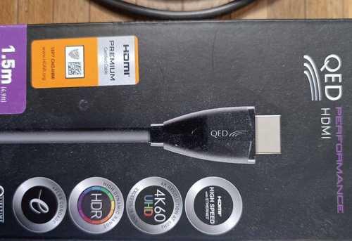 Кабель hdmi QED Performance Premium 1,5 m