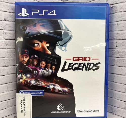 Игра для PS4 Grid Legends