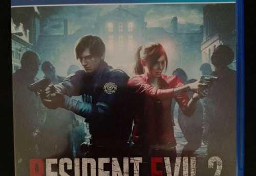 Resident evil 2 (PS4)