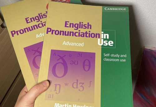 Учебник English Pronunciation in Use (новый + дис