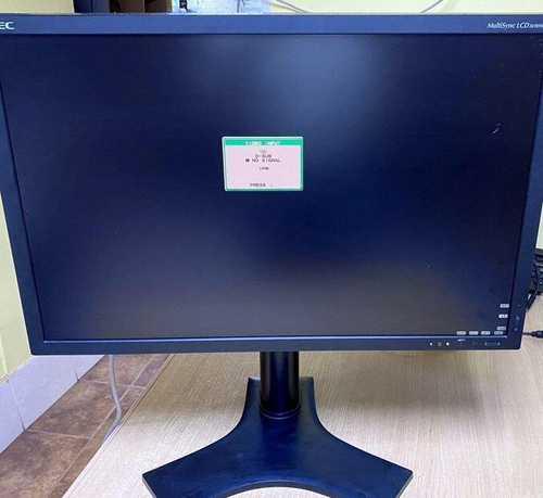 26" Монитор NEC MultiSync LCD2690WUXi