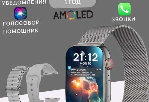 Смарт Часы X9 PRO SMART Watch Новые (Арт.42903)