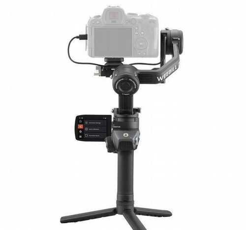 Стабилизатор для камеры zhiyun weebel 2