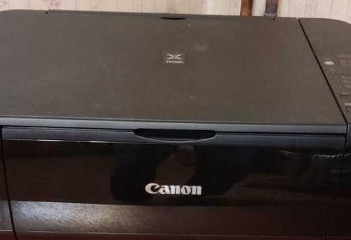 Цветной струйный принтер Canon Pixma MP280