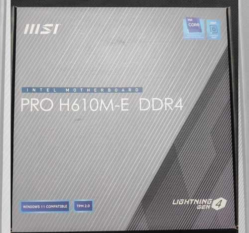 Материнская плата MSI PRO H610M-E DDR4