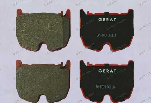 Тормозные колодки Gerat BP-F073 (передние)