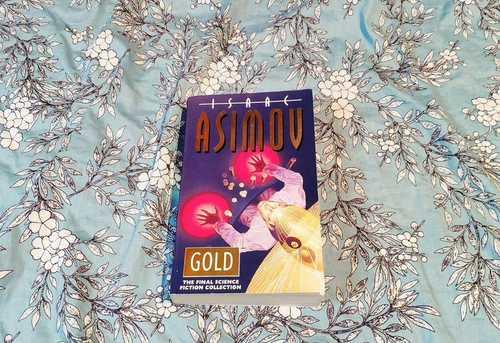 Gold - Asimov Isaac