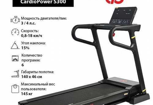 Беговая дорожка CardioPower S300 (ТЦ Континент)