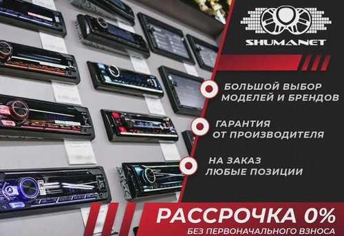 Магнитола - Pioneer MVH-S120UBA