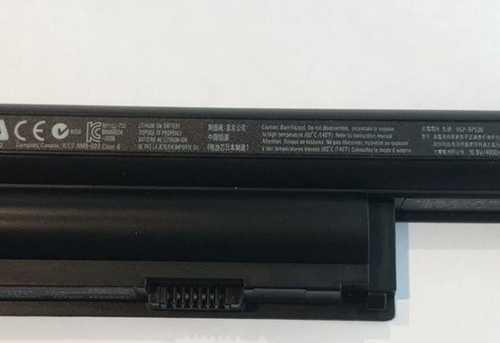 Аккумулятор для ноутбука Sony (BPS26) VPC-CA, VPS