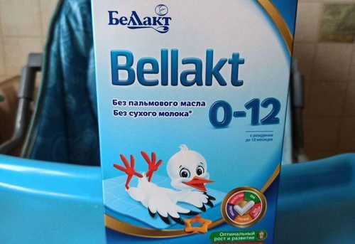 Детская молочная смесь Беллакт 0-12