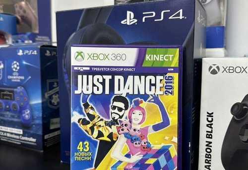 Just dance 2016 xbox 360