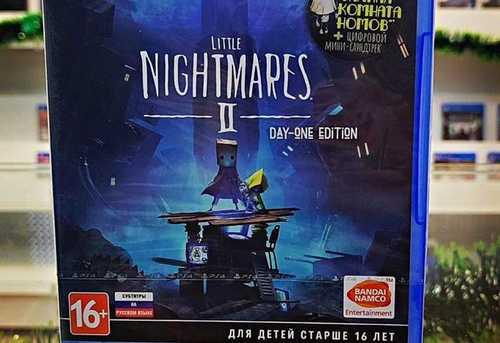 Litle nightmares II day-one edition для PlayStatio