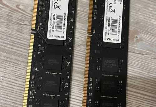 Оперативная память ddr3 8 gb 1600 AMD Radeon Memor