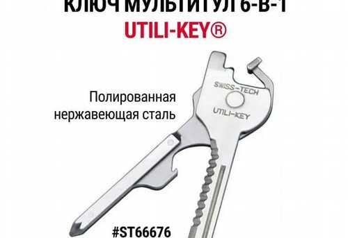 Мультитул брелок ключ Utili-Key 6в1