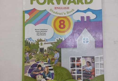 Forward учебник 8 class купить | Хобби | Festima.Ru – частные объявления