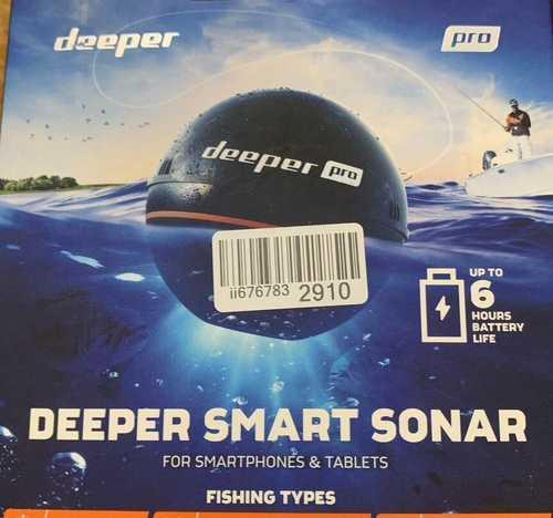 Эхолот Deeper Pro