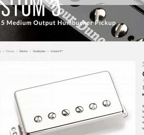 Бриджевый датчик Seymour Duncan TB-14 Custom 5