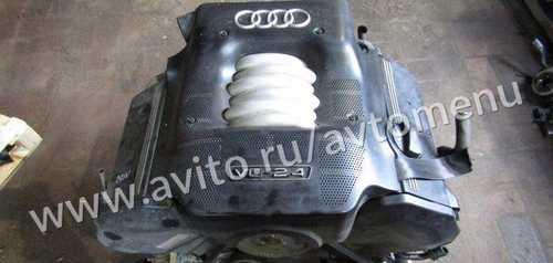Контрактный двигатель 2.4 V6 Audi A4 A6