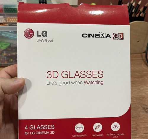 3D очки от LG