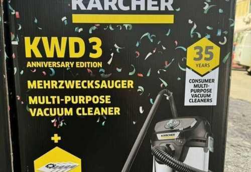 Абсолютно Новый пылесос Karcher KWD3
