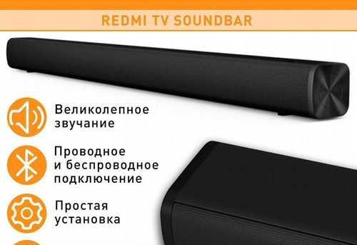 Саундбар Xiaomi Mi TV Soundbar black