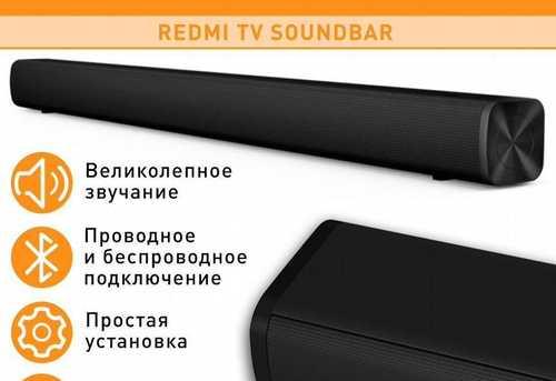 Саундбар Xiaomi Mi TV Soundbar black