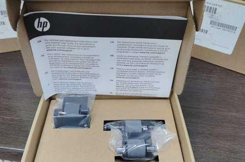 HP L2718A комплект роликов для автопадатчика