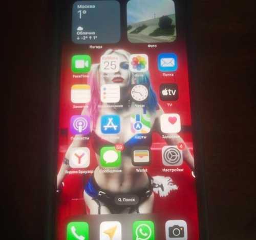 iPhone 12 Pro Max, 256 ГБ