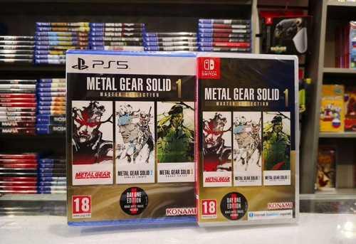 Metal Gear Solid Master Collection v1 PS5 / Switch