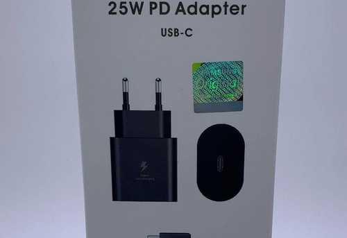 Зарядное устройство для Samsung 25w