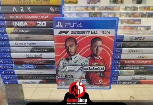 F1 2020 для PlayStation 4