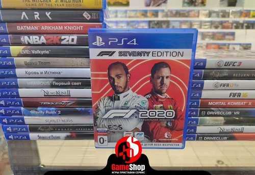 F1 2020 для PlayStation 4