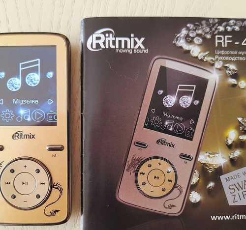 Mp3 плеер Ritmix RF-4850