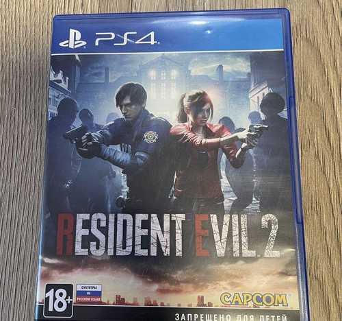 Диск Resident evil 2 remake ps4