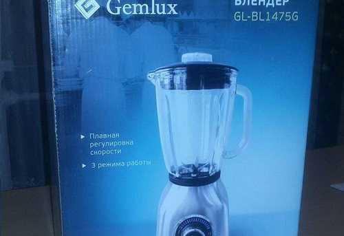 Новый Блендер Gemlux GL-BL1475G