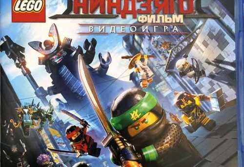 Lego: Ниндзяго Фильм. Видеоигра (PS4)