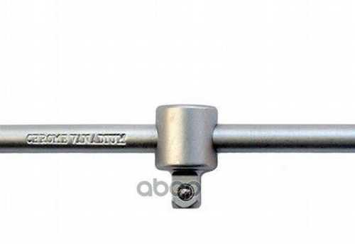 Вороток Т-образный 1/4" 115мм "AV Steel" AV-506